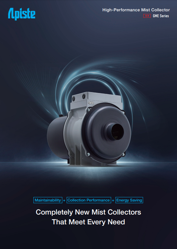 High-performance mist collector GME series - Apiste Corporation - dot B