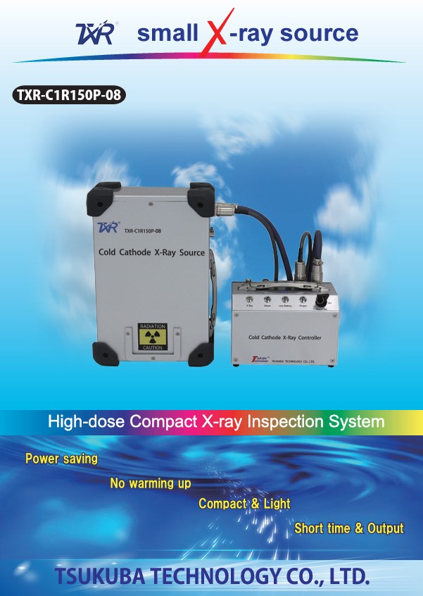 small X-ray source TXR-C1R150P-08 Catalog - dot B