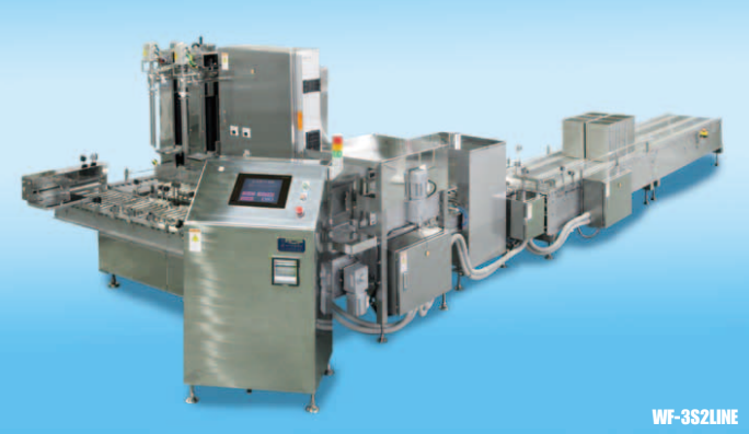 Full Automatic Filling Line - Nakakin Co. Ltd. - dot B