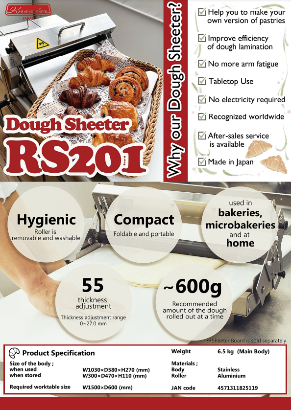 Japan Kneader Dough Sheeter RS201 Catalog - dot B