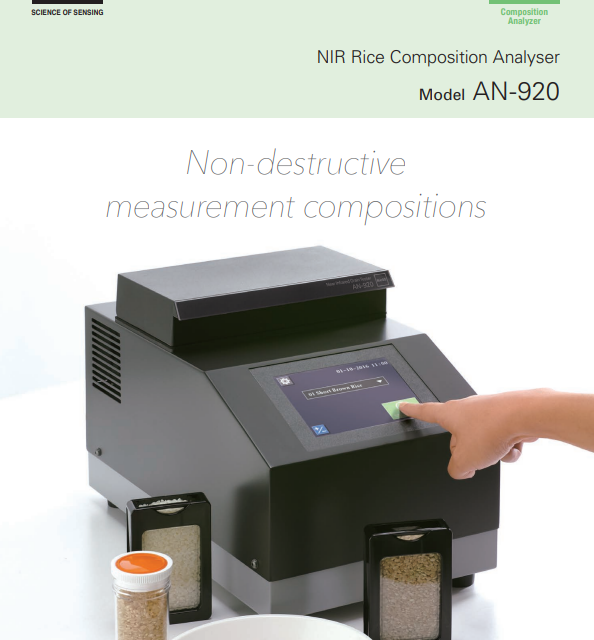 NIR Rice Composition Analyser Model AN-920 Catalog - dot B