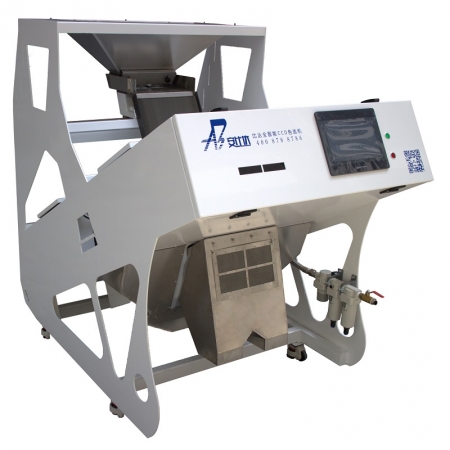 Sorting Machine 64 Channels Coffee Beans Mini Color Sorter BDT1 - Anhui ...