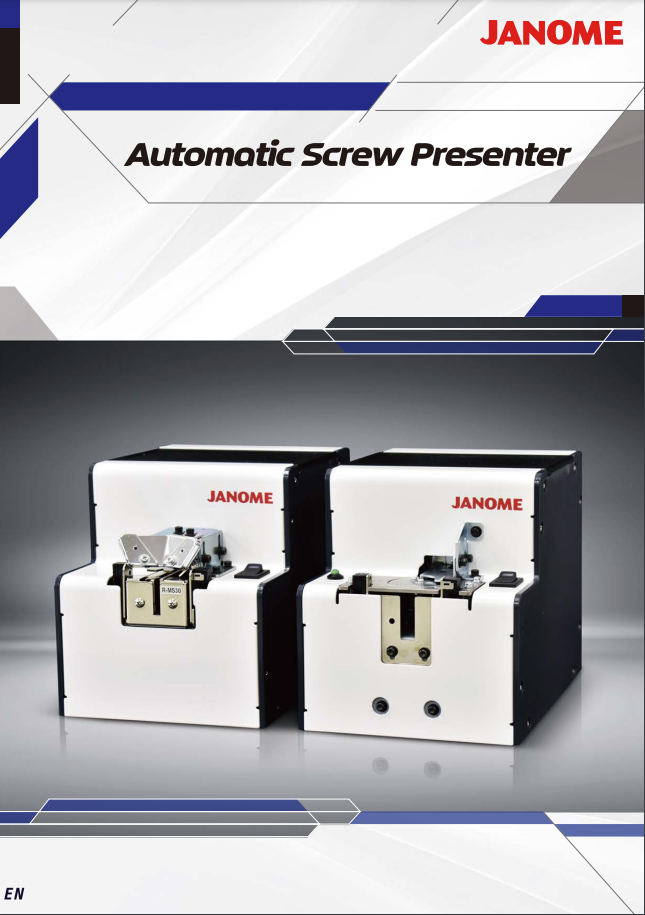 Automatic Screw Presenter - JANOME Corporation. - dot B