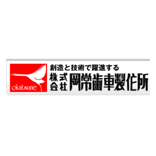 OKATSUNE Co.,Ltd.