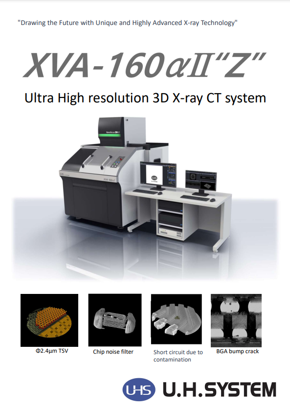 3D X-ray CT System XVA-160αII“Z” - U.H.SYSTEM - dot B