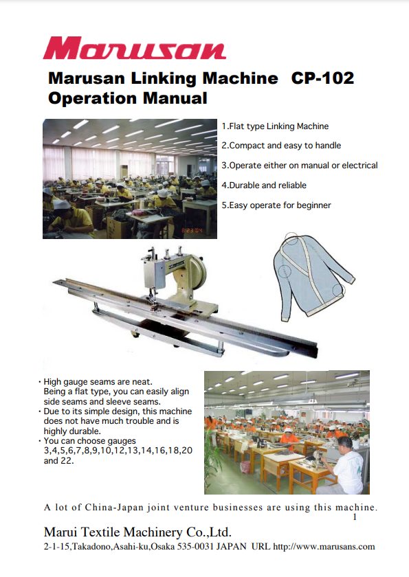 Marusan Linking Machine CP-102 Operation Manual - dot B