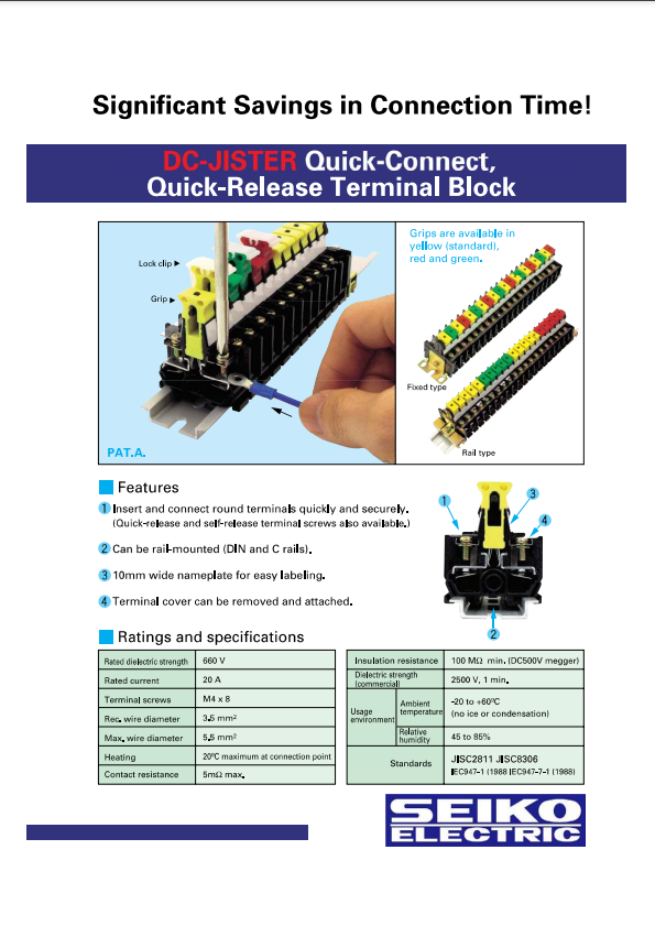 Type DC Disconnection Terminal Block - SEIKO ELECTRIC CO.LTD. - dot B