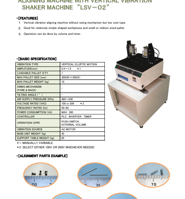 SHAKER MACHINE for parts Alignment/Assembly ALIGNING MACHINE WITH ...