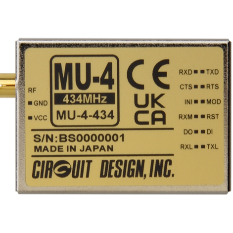 UART interface with simple command protocol embedded radio modem MU-4 ...