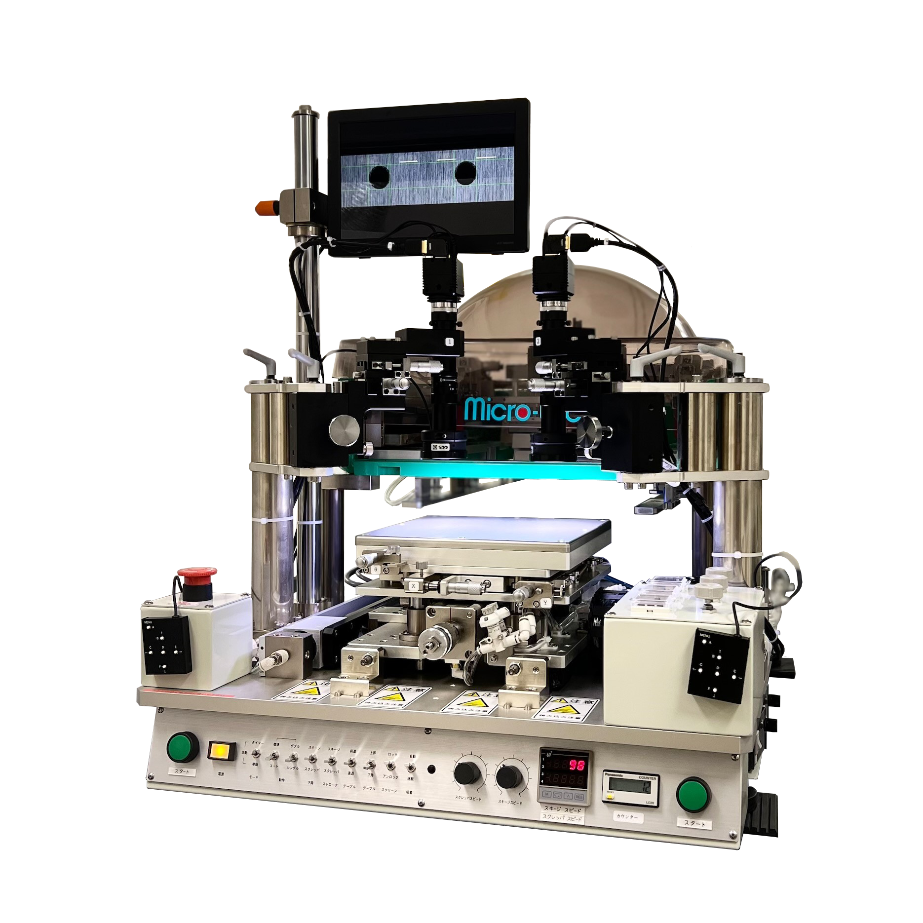 Printer - Laboratory screen printer LABTOP 38 - Micro-tec Co. Ltd. - dot B