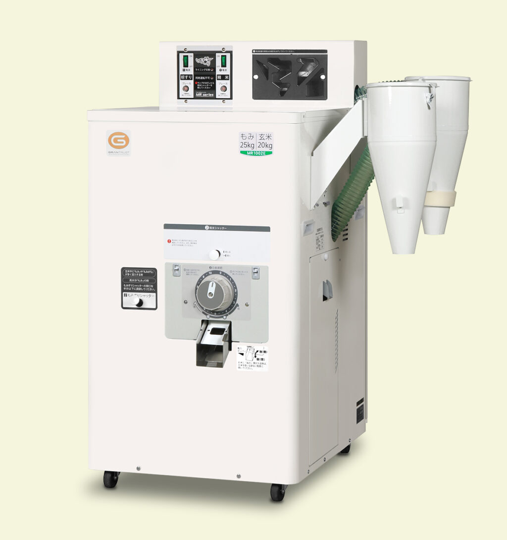 rice sheller-MR1002E - Marumasu Co. ltd - dot B