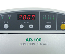 THINKY MIXER AR-100（Non Vacuum） - THINKY CORPORATION - dot B