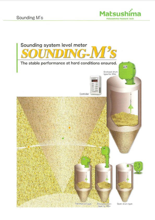 Sounding System Level Meter SOUNDING-M’s - dot B