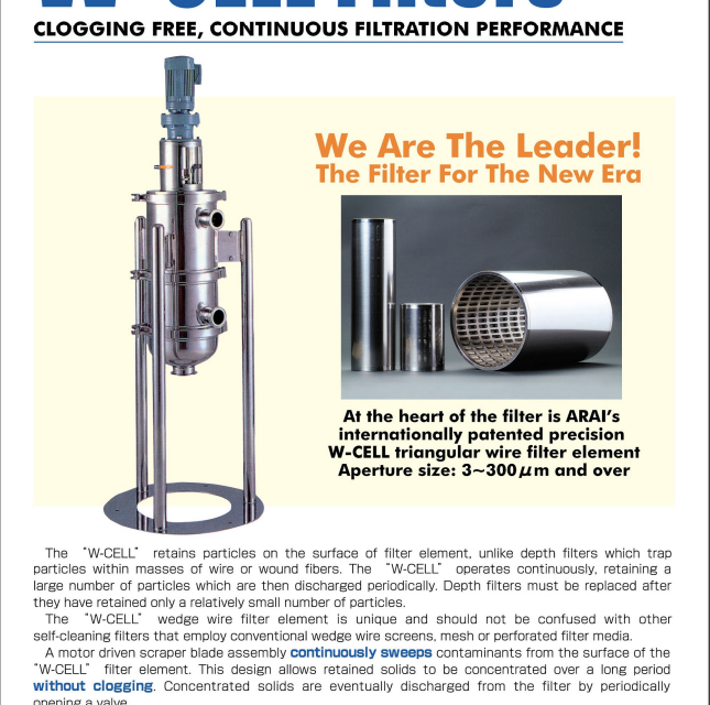 W-CELL Filters CLOGGING FREE, CONTINUOUS FILTRATION PERFORMANCE - dot B