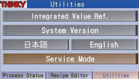 Planetary Centrifugal Vacuum Mixer THINKY Mixer ARV-501 - THINKY CORPORATION - dot B