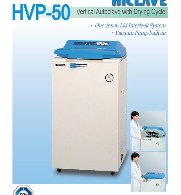 HVP-50 Vertical Autoclave with Drying Cycle - dot B