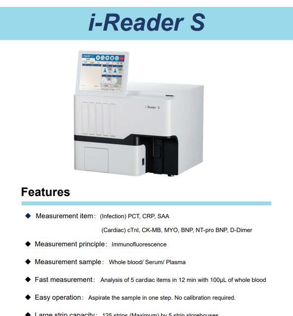 JOKOH Quantitative Measurement Automatic Dry Immunoassay Analyzer i ...