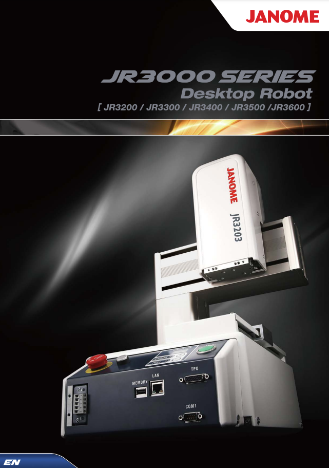 Desktop Robot JR3000 Series Depaneling Robot - JANOME Corporation. - dot B