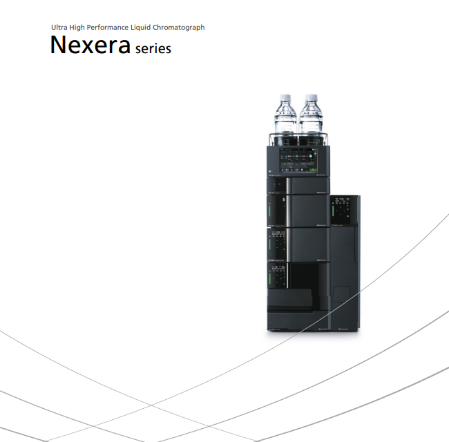 Ultra High Performance Liquid Chromatograph Nexera Series Catalog - dot B