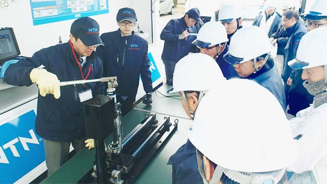 NTN Corporation-Landing Page - dot B