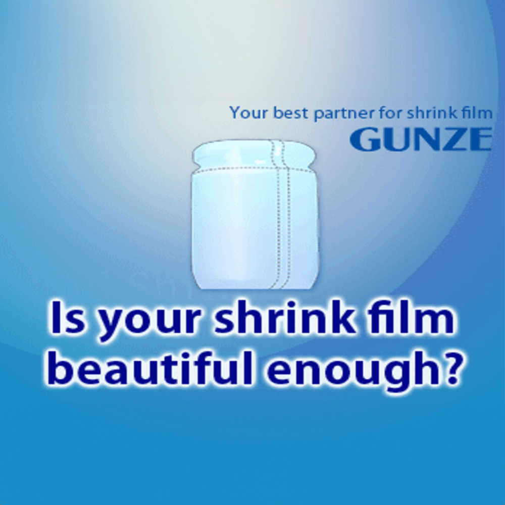 Hybrid shrink film - GUNZE LIMITED - dot B