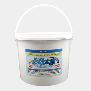 dot B - Discover Superb Manufacturing Product