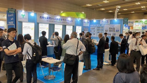 Thank You for Visiting Sustainable Materials Expo 2024 - dot B