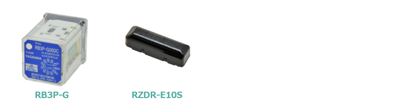 Industry: Railway - dot B